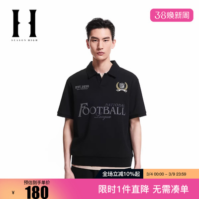 SEASON HIGH男装NFL联名冬新款略宽松短袖POLO衫