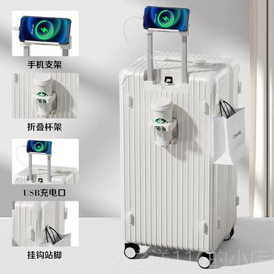 正品款新超大容量ns学行李箱女32寸拉生杆箱40寸密码旅行i箱高颜