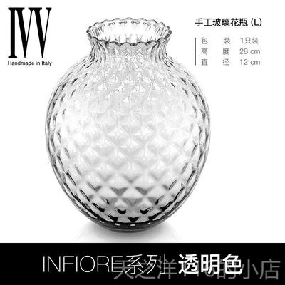 正品I花VV口菠水晶玻璃萝干花瓶透进明轻奢简约创意水养插瓶居家