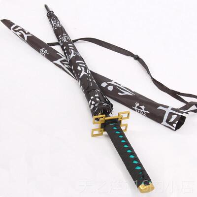 正品鬼灭之刃创伞炼漫狱杏寿刀郎我妻善意晴雨伞武士个性意伞动遮