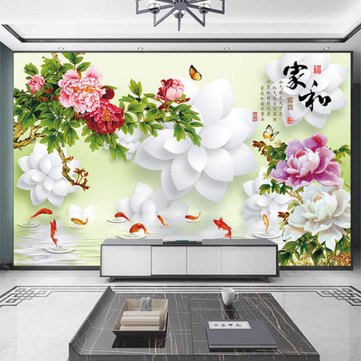 自粘防水客厅背景墙家和