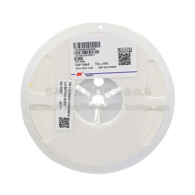 0603贴片电容 10uF 106M ±20% 16V X5R 0603X106M160NT 4000个