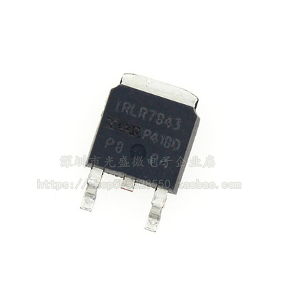 贴片 IRLR7843TRPBF TO-252 N沟道场效应 IRLR7843 7843 全新原装
