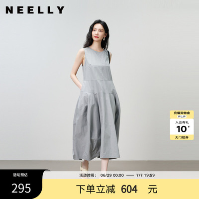 NEELLY纳俪商场同款夏新款法式松弛灰色无袖连衣裙女宽松圆领长裙