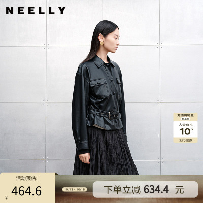 NEELLY纳俪商场同款春秋新款气质简约皮衣外套女高级感通勤上衣