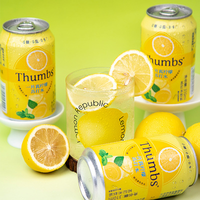 Thumbs一片真柠檬苏打水饮料310ml罐装
