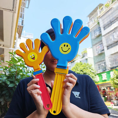 运动会助威道具超大号手拍掌