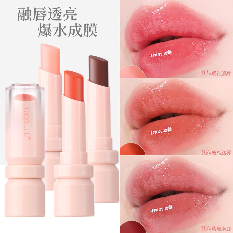 温感变色唇膏女保湿滋润不掉色不沾杯口红学生款唇膜秋冬季防干裂