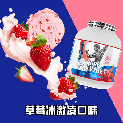 分离乳清蛋白粉YavaLabs