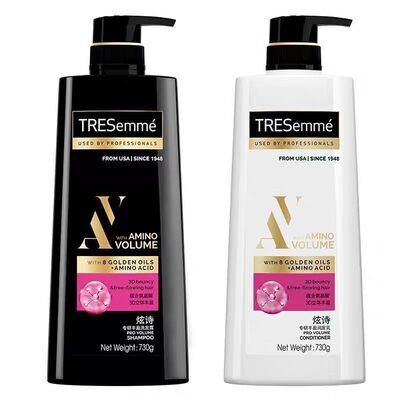 包邮炫诗TRESemme专研丰盈润发乳发丝顺滑滋润蓬松护发素730ml/瓶