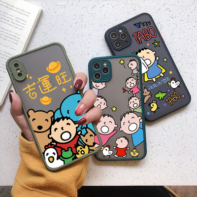 多数机型硬壳简约可爱