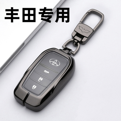 适用2024款丰田皇冠陆放钥匙套14代24兰德酷路泽lc300陆巡bz3男士