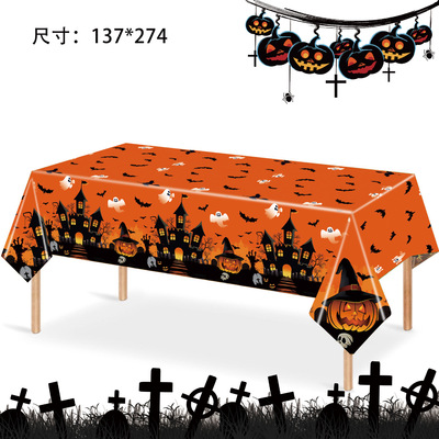 Halloweentableclothdecoration