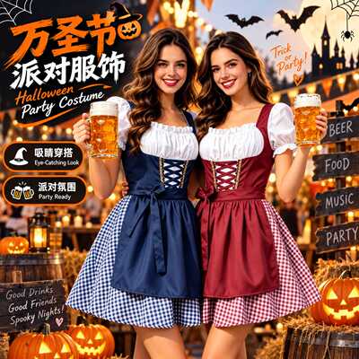 Halloweenmaiddressedfarmdress