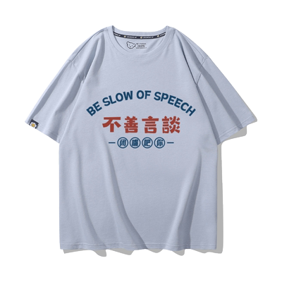 舒适面料高端品质休闲百搭