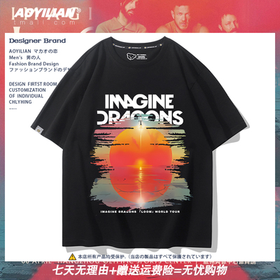 舒适面料高端品质休闲百搭