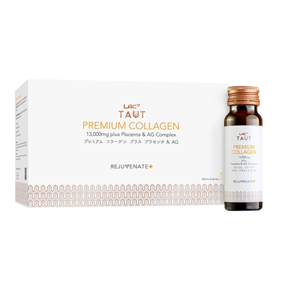 LAC利维喜胶原饮50ml*8支/盒