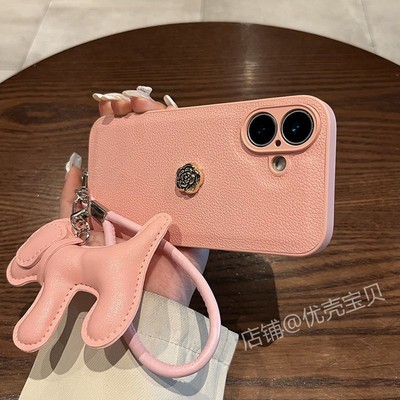 【带挂绳】皮纹山茶花皮纹小狗手链适用于华为荣耀200手机壳女708090100promagic67x50i