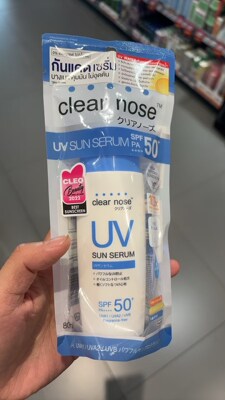 泰国711正品Clear Nose防晒霜clearnose正装80g小样spf50++++