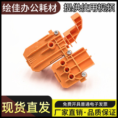 适用惠普tank583 582 588 589 593 598吸墨器 排除墨水管道内空气