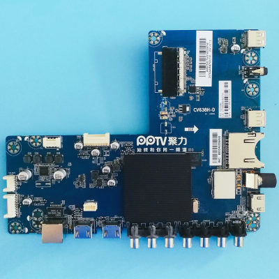 液晶电视主板CV638H-D