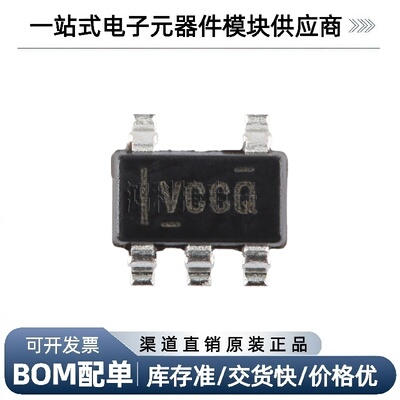 TLV73310PDBVR SOT-23-5 低压降稳压器(LDO)芯片