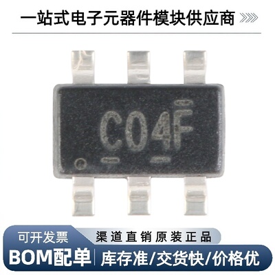 SN74LVC2G04DBVR双反相器芯片