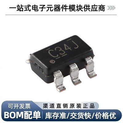 单个SN74LVC1G34DBVRSOT-23-5