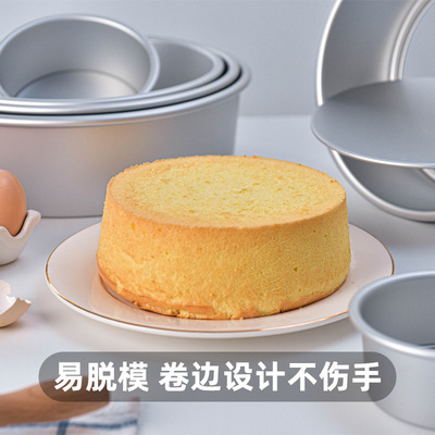 Oxidation activated cake mold non stick baking tool烘焙工具