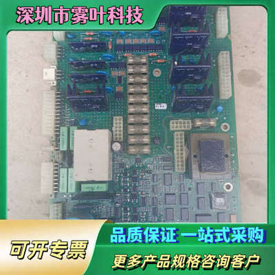 CreosCitex CTP POWER 2电路板，型号CA【议价】