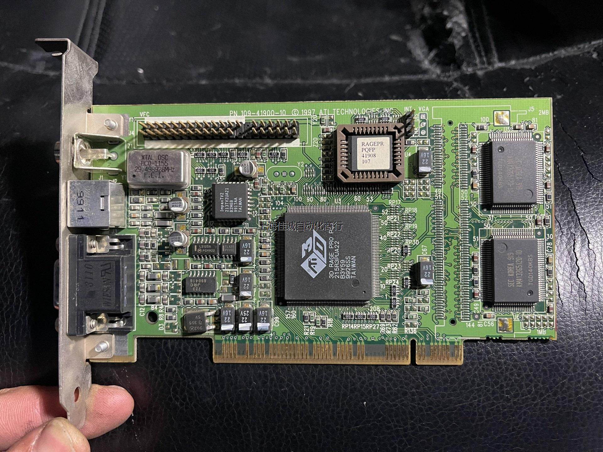 ATI 3D RAGE PRO TURBO PCI 4M 1议价_虎窝淘