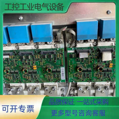FS450R17KE3/AGDR-71C 拆机成色靓【议价】