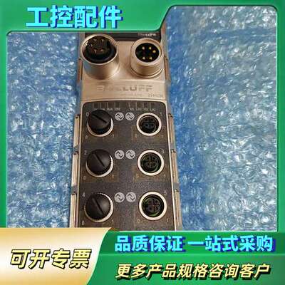 BNI0077 巴鲁夫  BNI ECT-508-105-Z【议价】