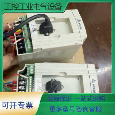 21年 好新二台达变频器 VFD004M21A【议价】