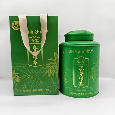 海南白沙陨白沙春芽400克圆罐 原产地厂家直发品质保证