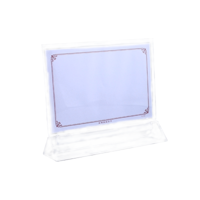 亚克力桌牌三角底座双面透明价格牌11*21CM台牌展示牌台卡2907