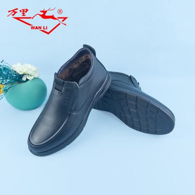 万里休闲皮鞋简约舒适加绒男鞋
