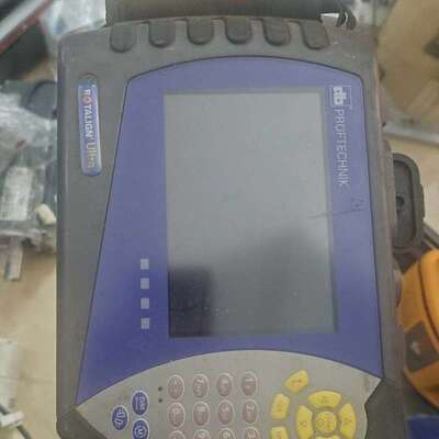议价德国普卢福PRUFTECHNIK ROTALIGN Ultr