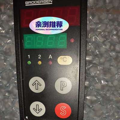 议价BRODERSEN UDC-35 控制器，拆机，功能不清