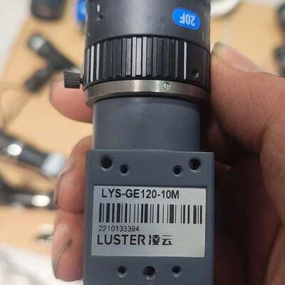 议价凌云LUSTER LYS-GE120-10M工业带功