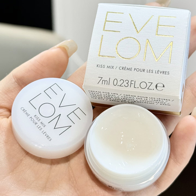 EVELOM伊芙珑润泽唇霜滋润淡干纹