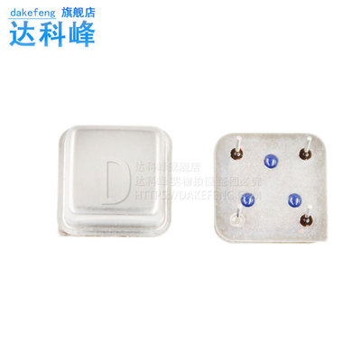 正方形有源晶振1M 2 4 6 8M 10 v12 16 20M 24 25 27M 30 40 50MH