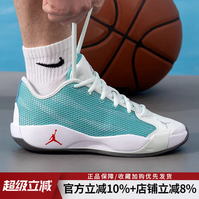 耐克JORDANLUKA77PF篮球鞋