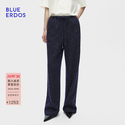 BLUE ERDOS 春季新品复古百搭粗花呢系带直筒裤女裤B256M1003