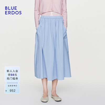 【100%棉】BLUE ERDOS26夏季新品清新感抽褶A字长款花苞式半身裙
