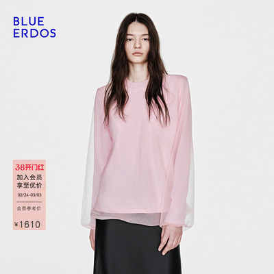 BLUE ERDOS26早春新品设计感欧根纱拼接通勤百搭圆领针织套衫女