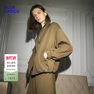 【100%绵羊毛】BLUE ERDOS 春季新品复古立领夹克外套B256J0013