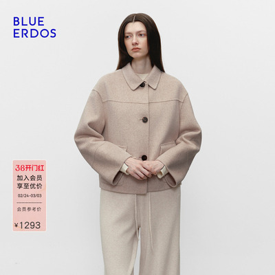 BLUE ERDOS 春季新品气质通勤羊毛混纺翻领毛呢大衣外套女