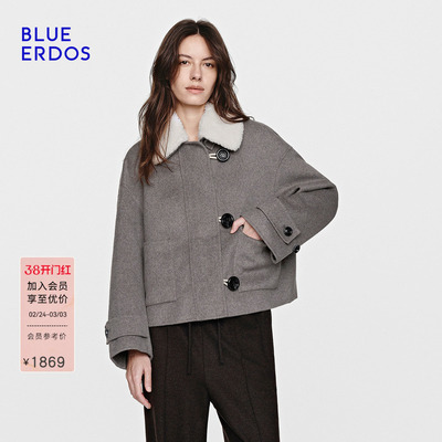 BLUE ERDOS 春季新品格雷系翻领茶驼色可拆卸毛领大衣外套女