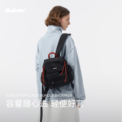 SUBTLE户外轻便双肩包大容量书包